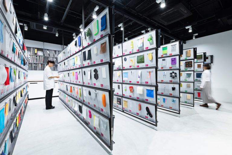 Material ConneXion Tokyo - Material ConneXion